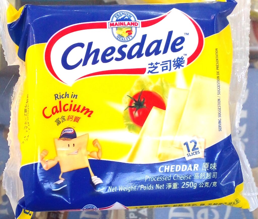 CHESDALE CHEESE(250g)